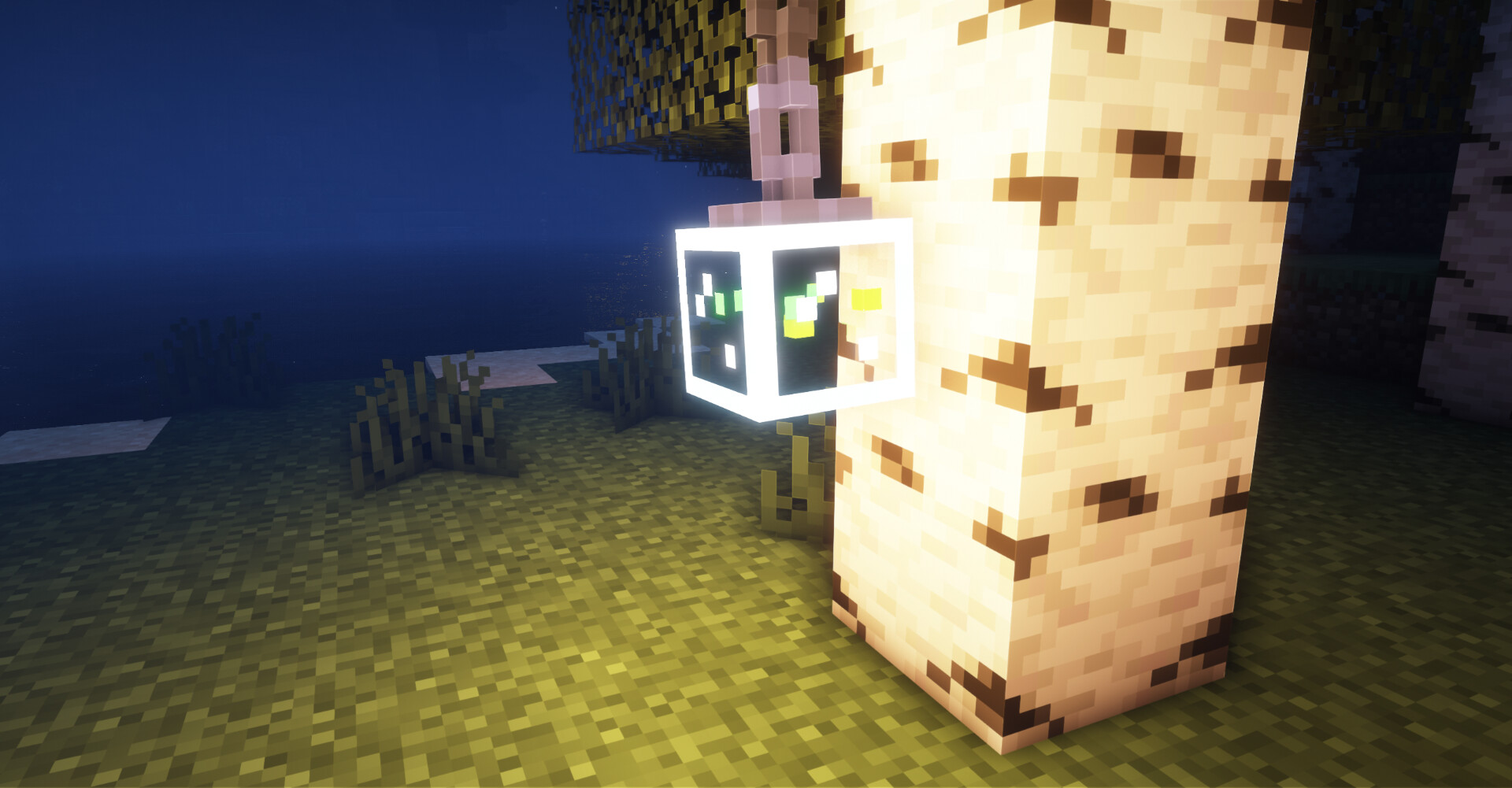 Lantern to Animated Firefly Jar (No optifine) Minecraft Texture Pack