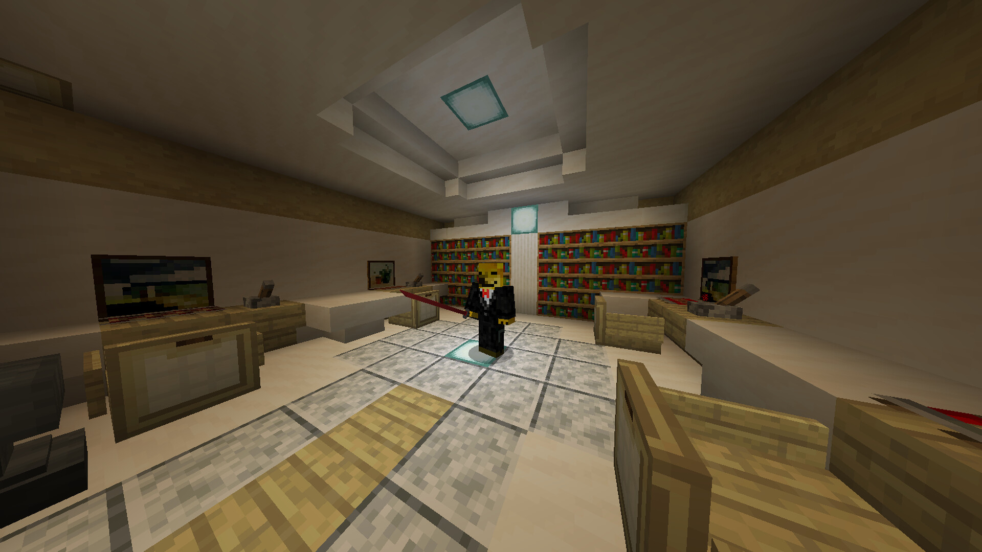 Murasama from Metal Gear Rising Minecraft Texture Pack