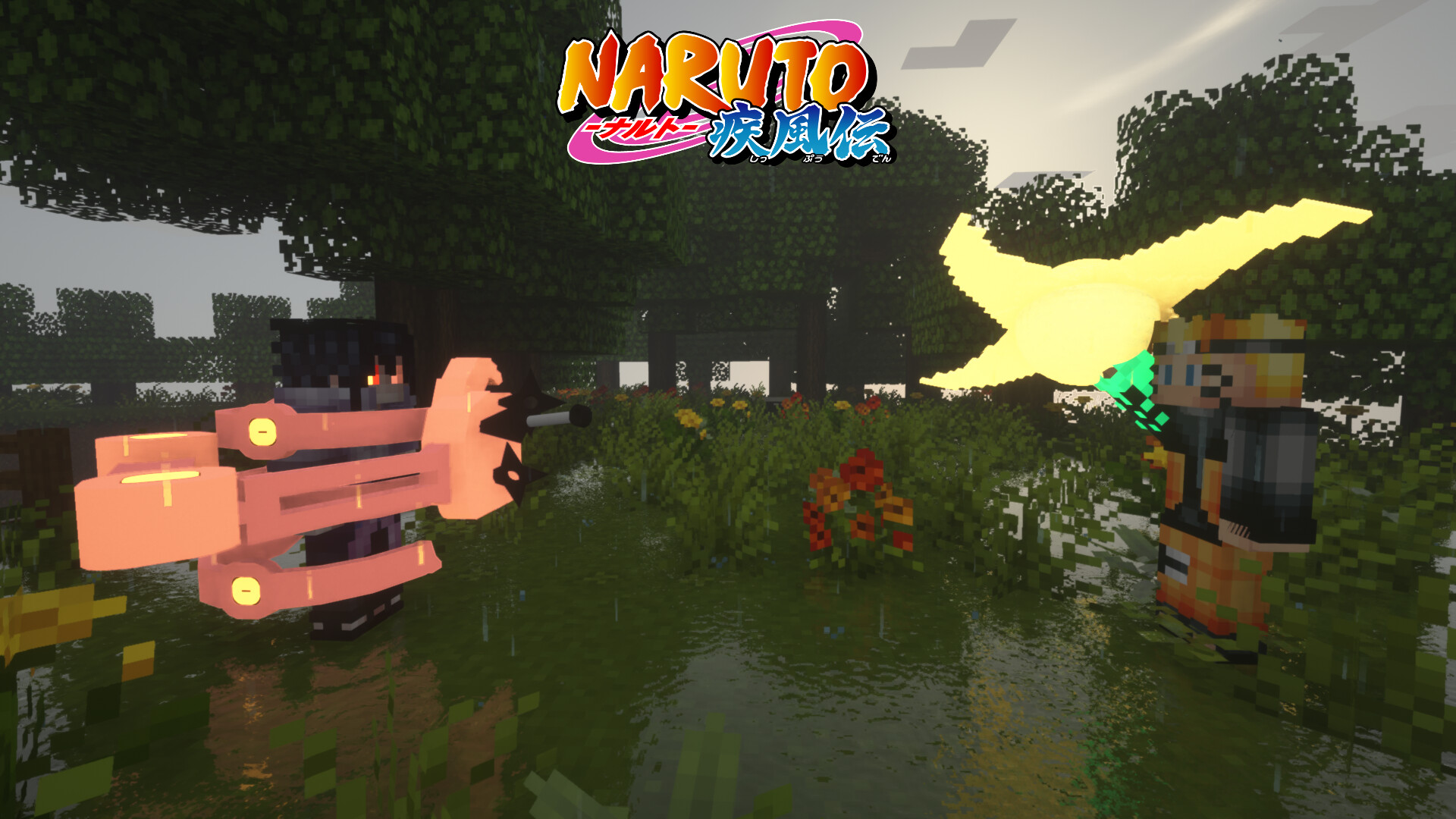 Naruto Shippuden - Susanoo Shield Minecraft Texture Pack