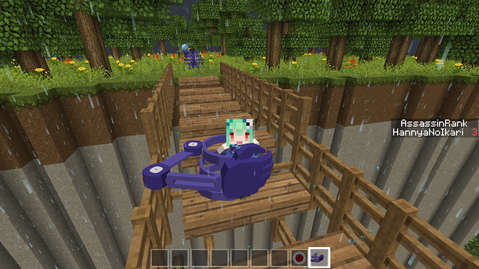 Naruto Shippuden - Susanoo Shield Minecraft Texture Pack