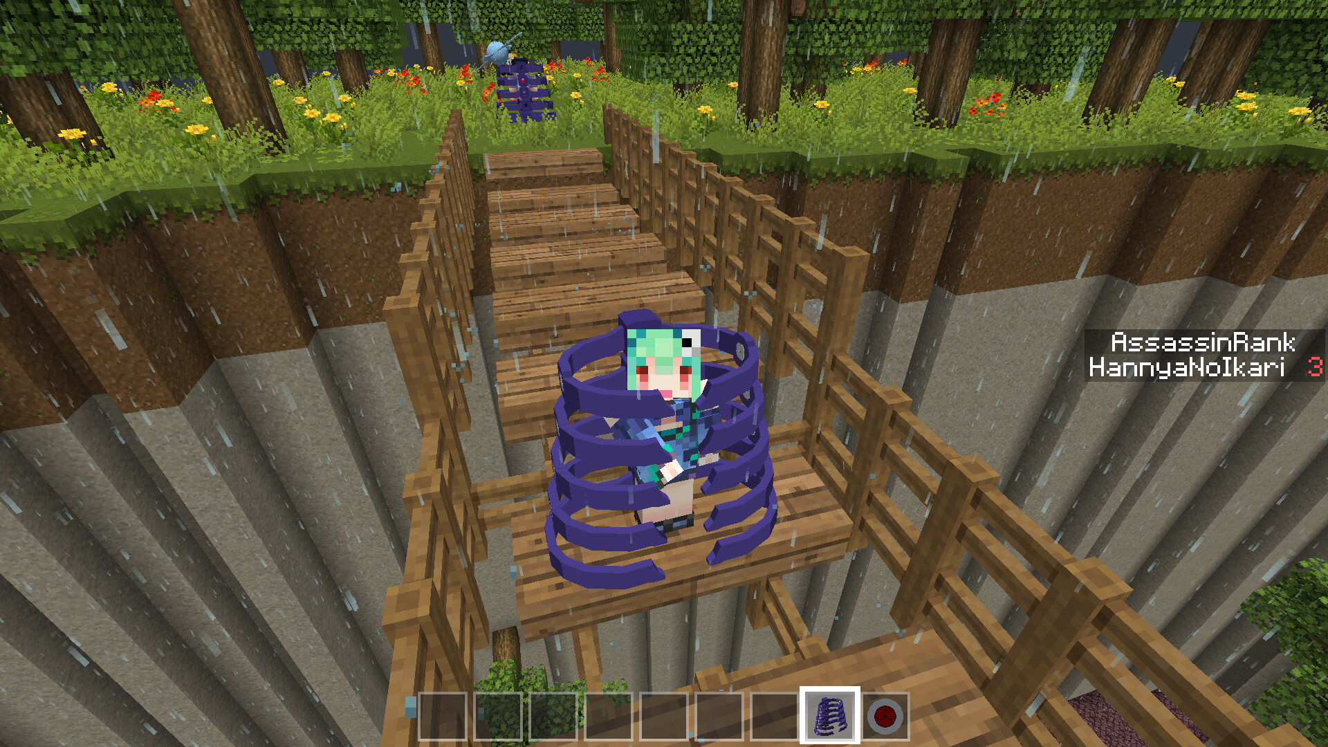 Naruto Shippuden - Susanoo Shield Minecraft Texture Pack