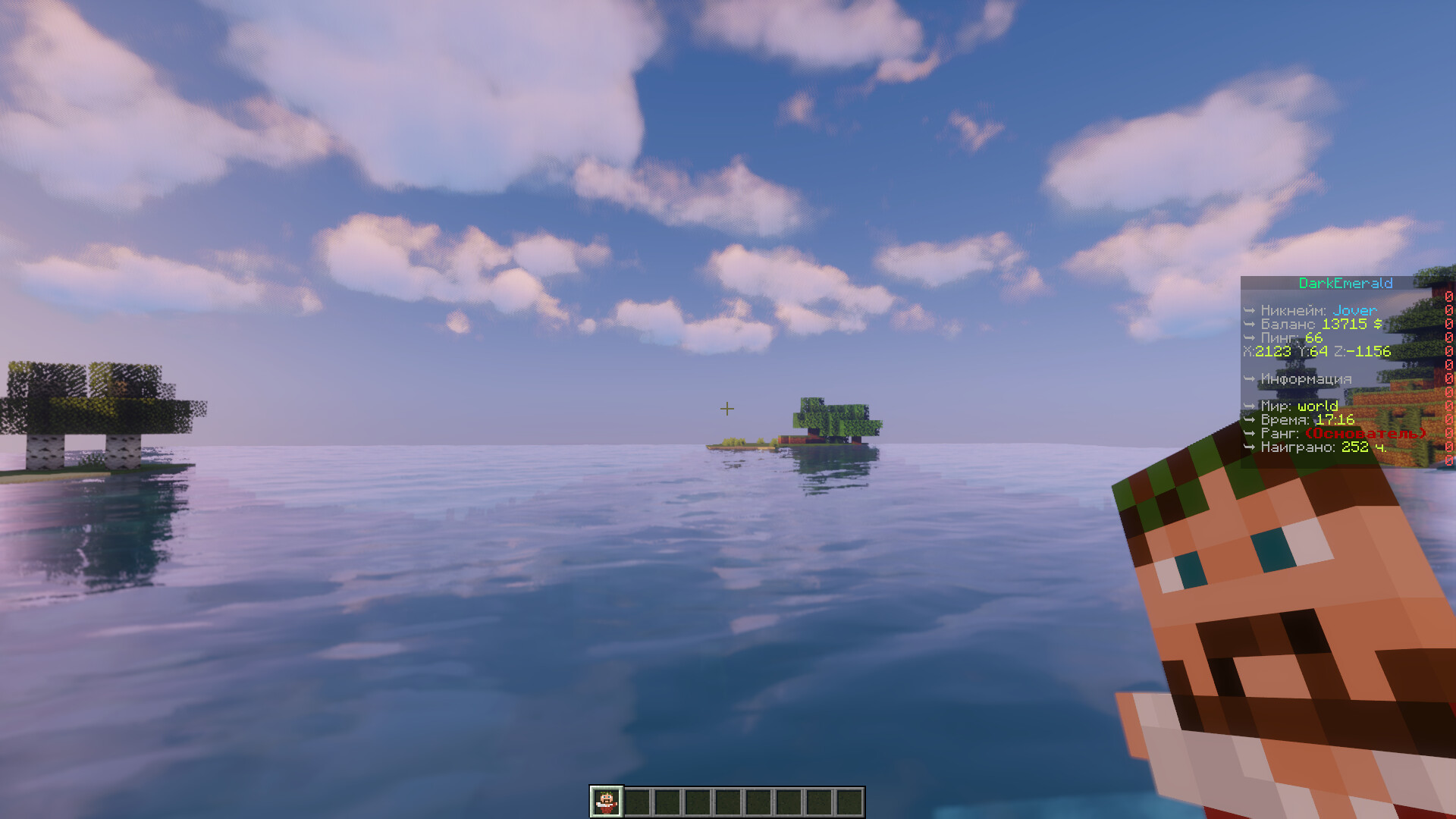 Totem by Jover | Modified sound Minecraft Texture Pack