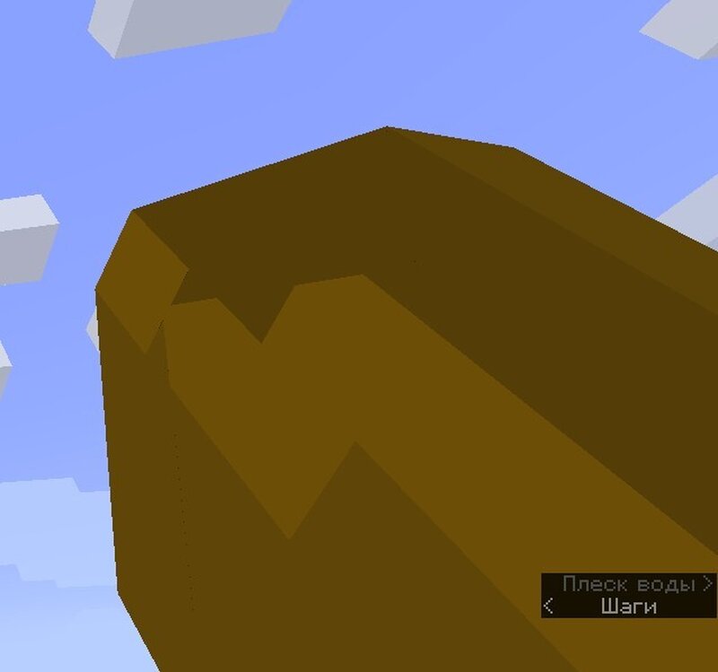 Blades/Клинки Minecraft Texture Pack