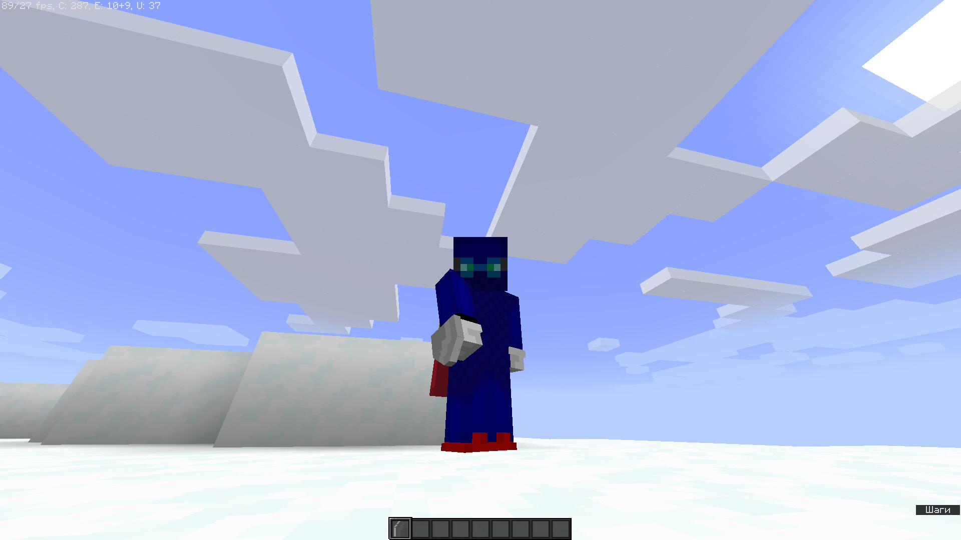 Blades/Клинки Minecraft Texture Pack