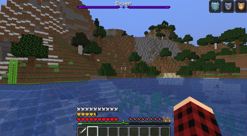 better UI Minecraft Texture Pack