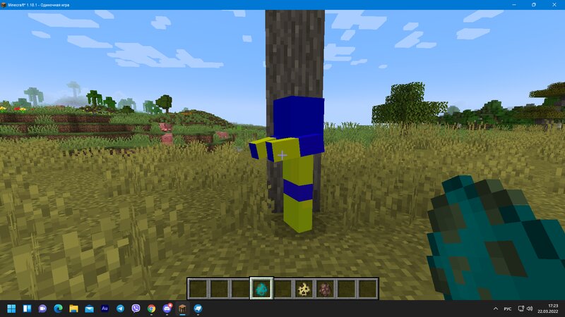 MOBS-PAC Beta Minecraft Texture Pack