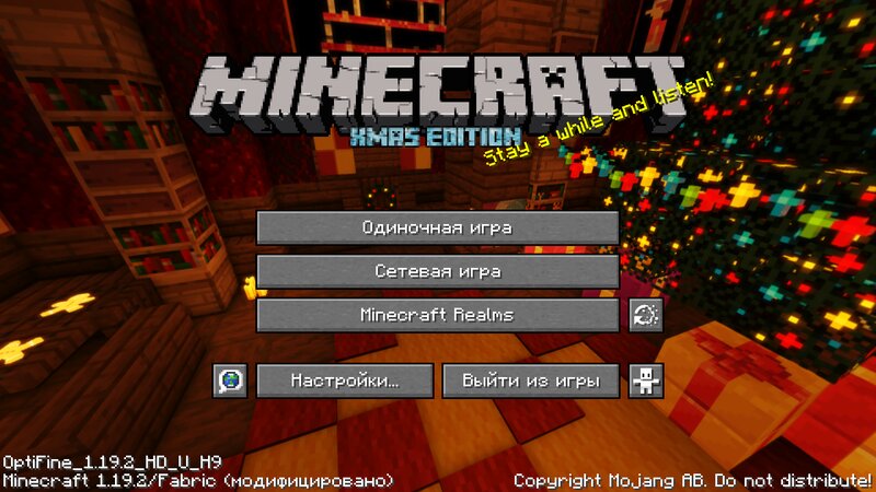 ChrismasZpack lite Minecraft Texture Pack