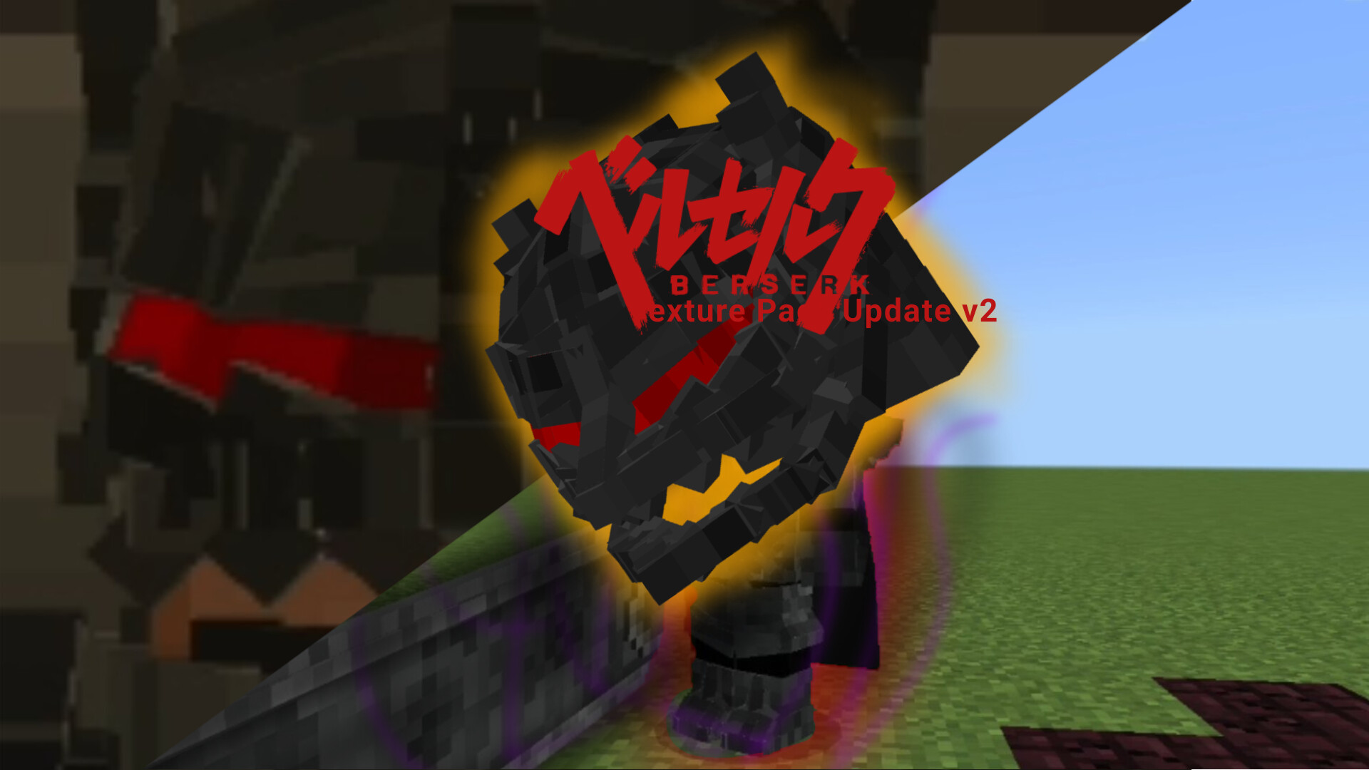 BERSERK Texture Pack V2.5 [Mcpe only] Minecraft Texture Pack