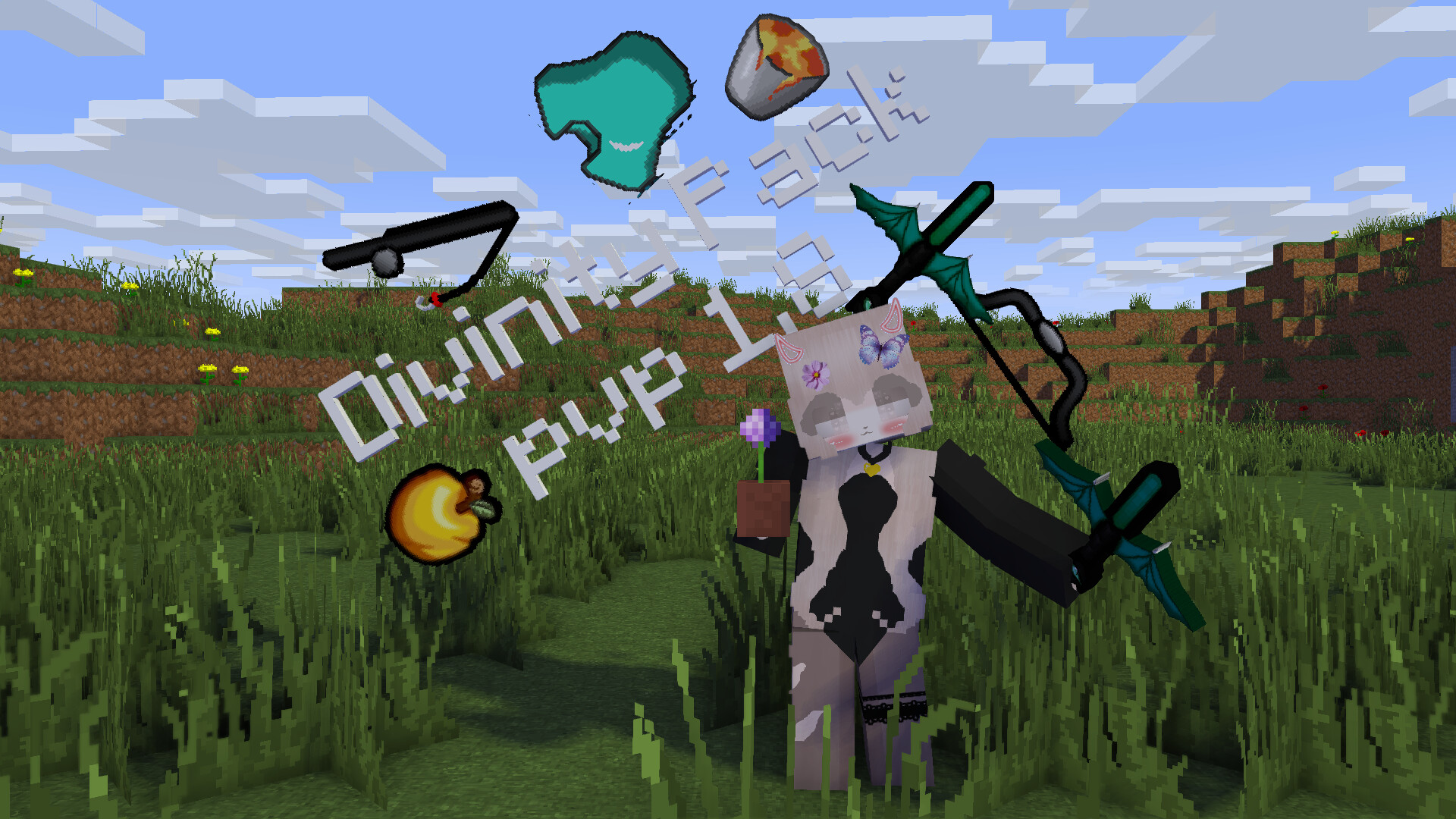 Divinity Pack PvP 1.8 Minecraft Texture Pack