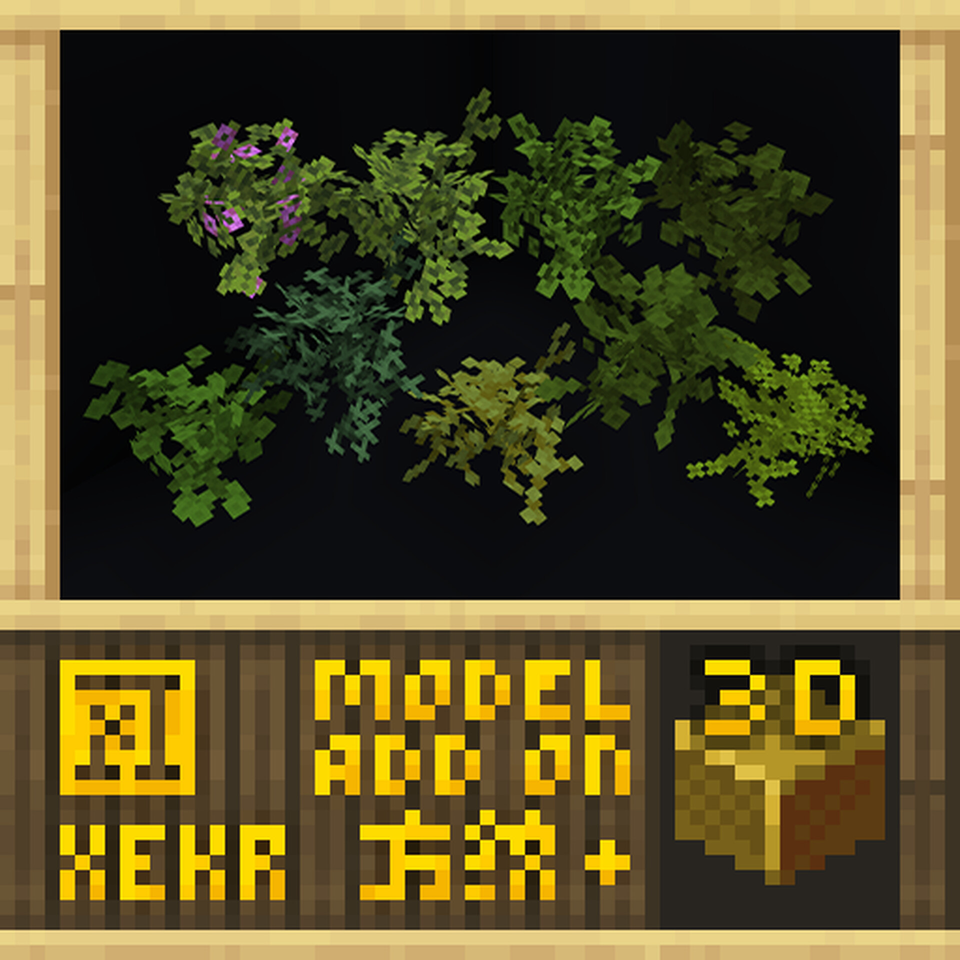 xksp lush foliage Minecraft Texture Pack