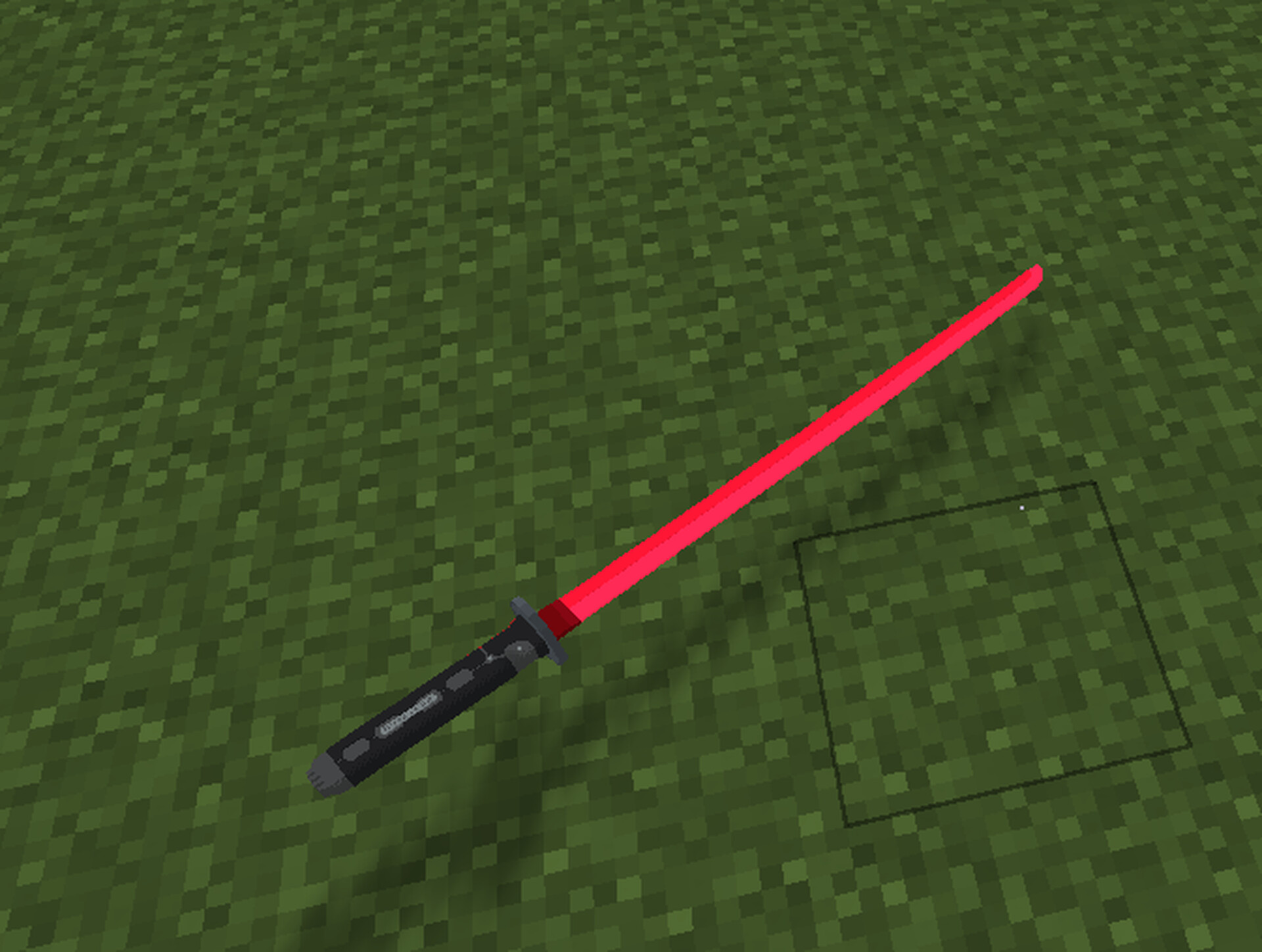 Jetstream Sam Katana - Murasama Minecraft Texture Pack