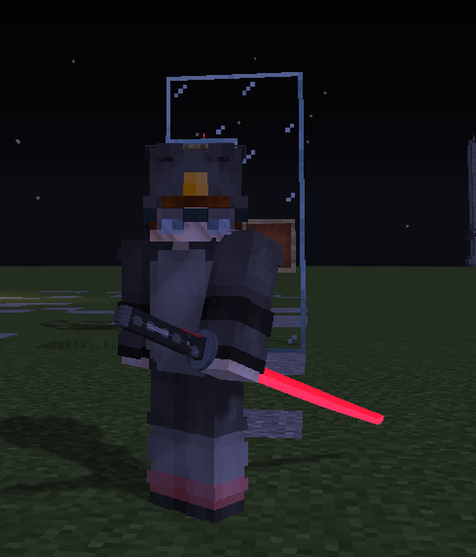 Jetstream Sam Katana - Murasama Minecraft Texture Pack