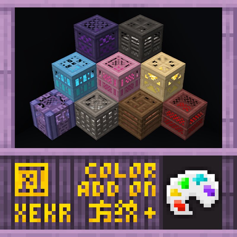 xksp hollow shulker Minecraft Texture Pack