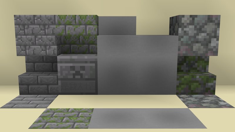 Itsmodern (Full Minecraft Retexture) - Minecraft Bedrock Minecraft ...