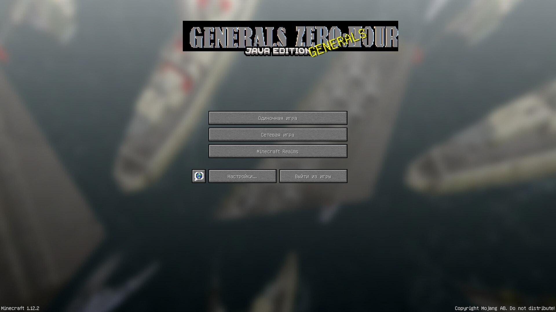 Command & Conquer Generals (Zero:Hour) Resource Pack Minecraft Texture Pack