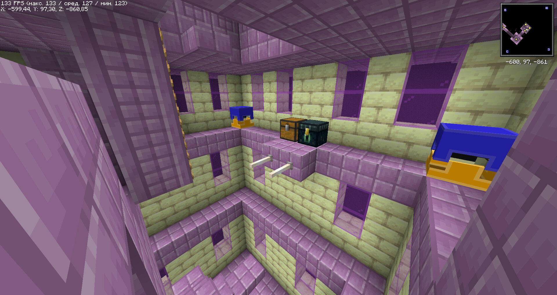 Ukraunian Shulker Minecraft Texture Pack