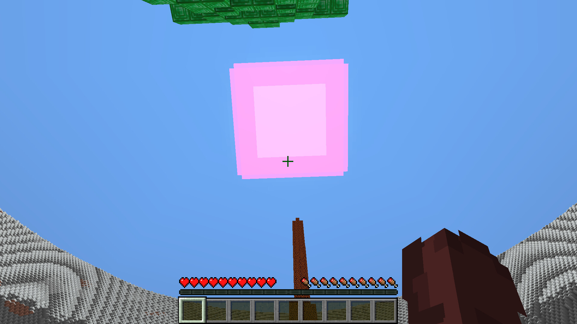 Super Red Giant Sun Minecraft Texture Pack