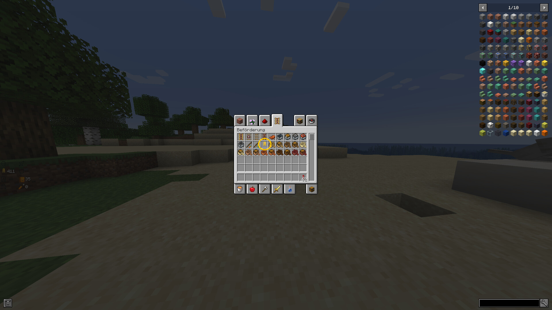 Yellow_Elytra 1.19.2 Minecraft Texture Pack