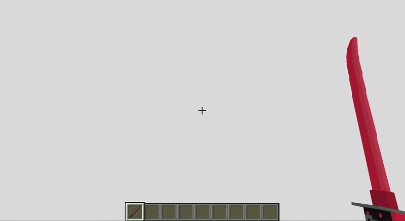 Metal Gear Rising : Revengeance ‎- Murasama Minecraft Texture Pack