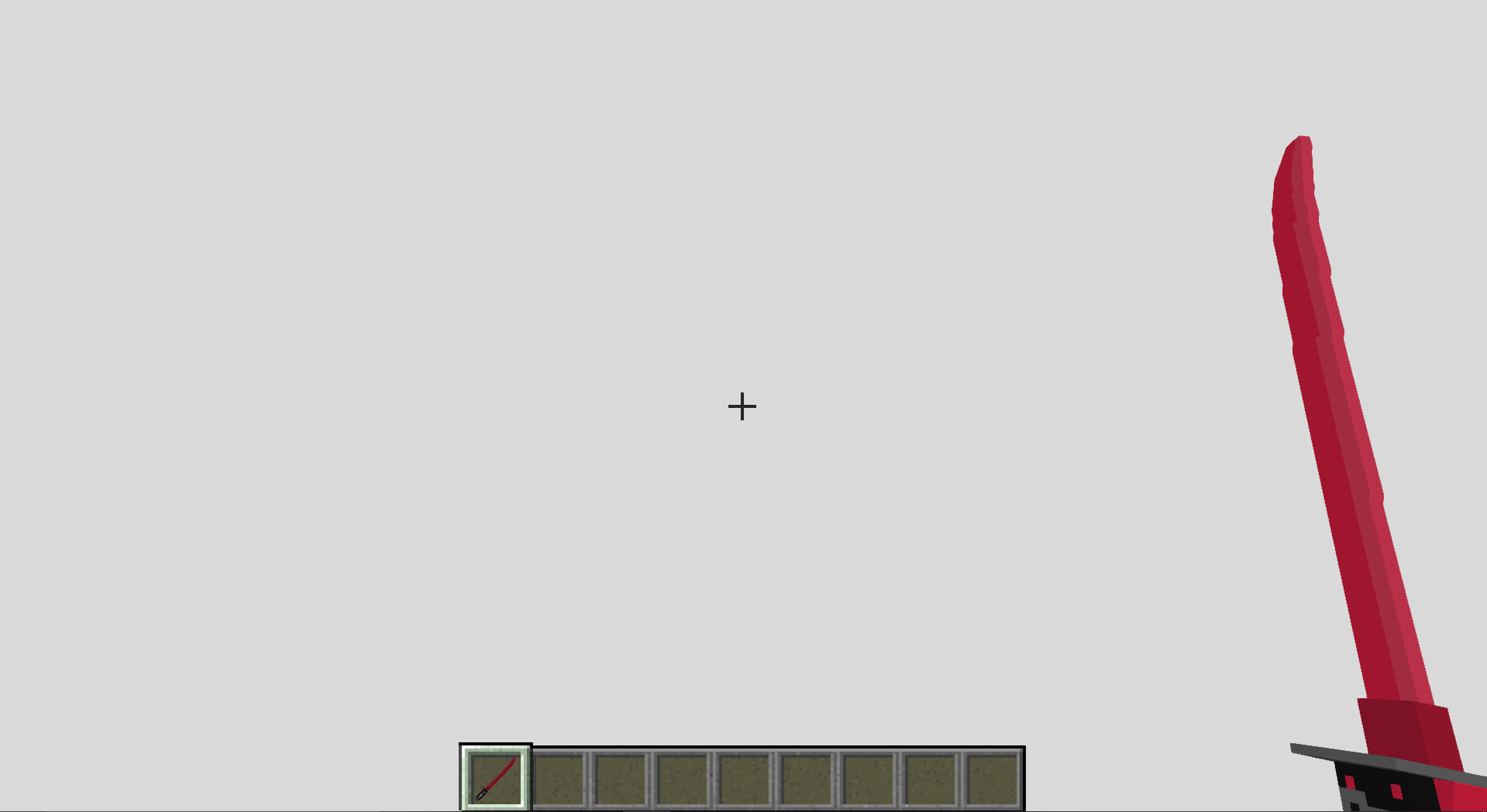 Metal Gear Rising : Revengeance ‎- Murasama Minecraft Texture Pack