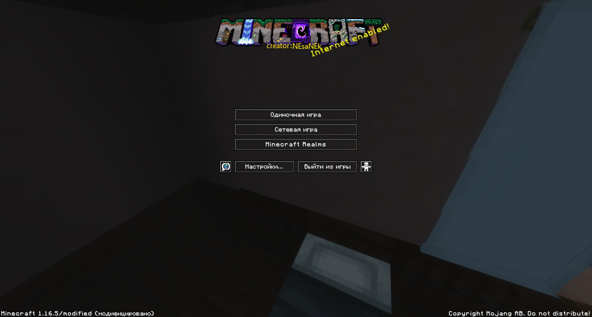 mandel Minecraft Texture Pack