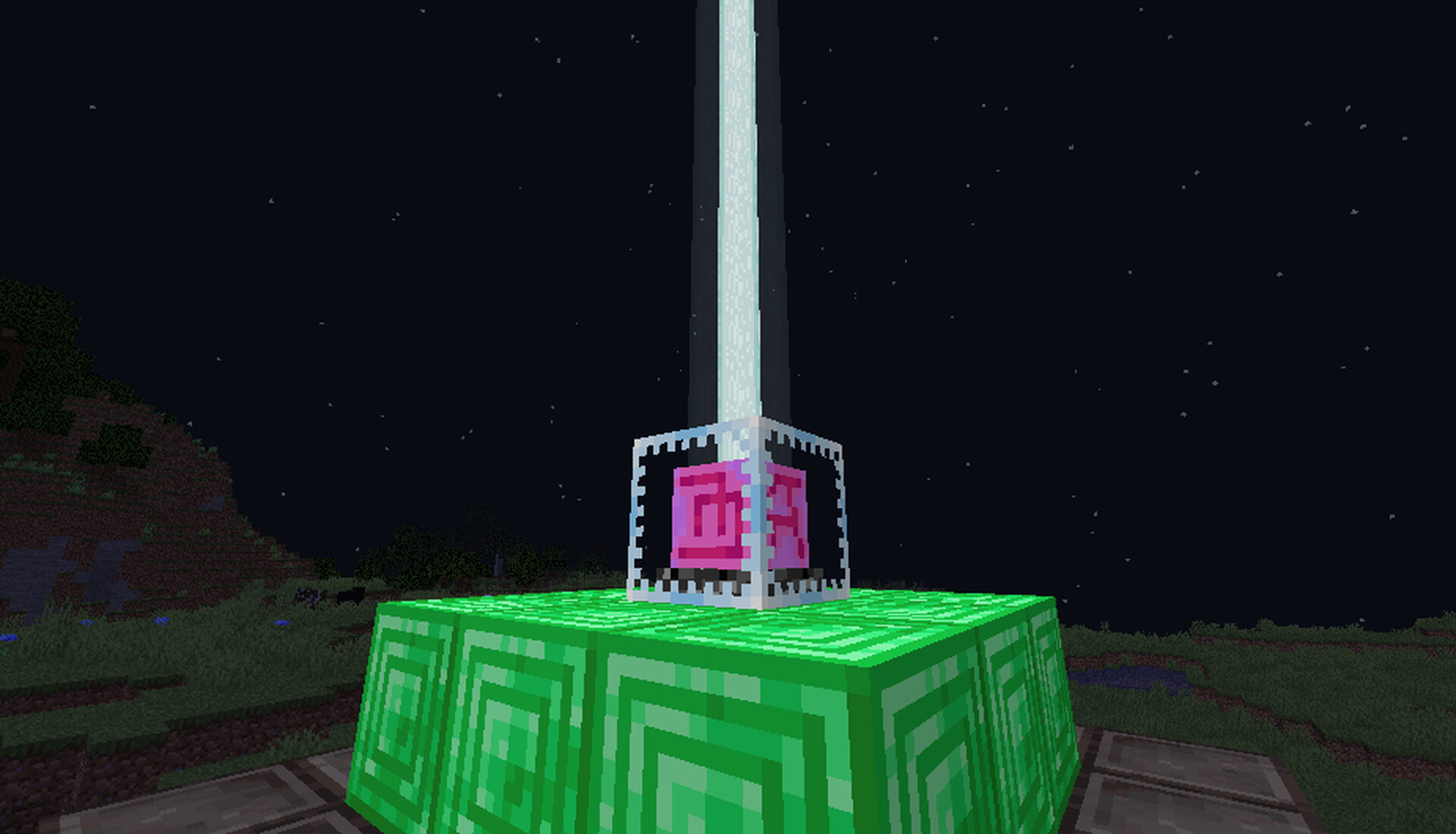 Beacons To End Crystals !! Minecraft Texture Pack