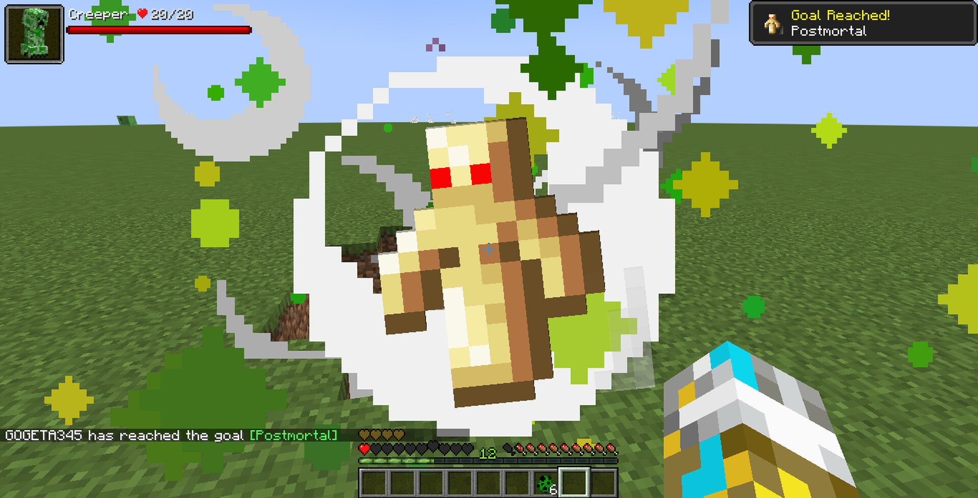 Old totem Ruby 1.19 Minecraft Texture Pack