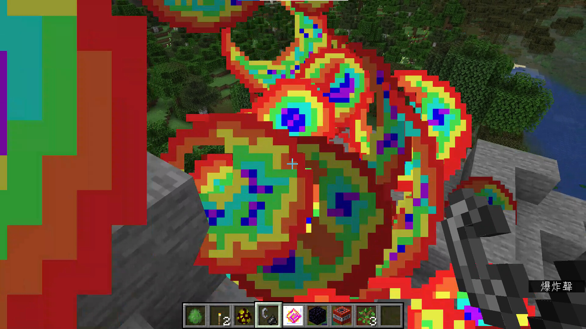 Unobtainable explosion! Minecraft Texture Pack