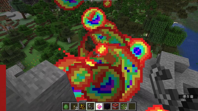 Unobtainable explosion! Minecraft Texture Pack