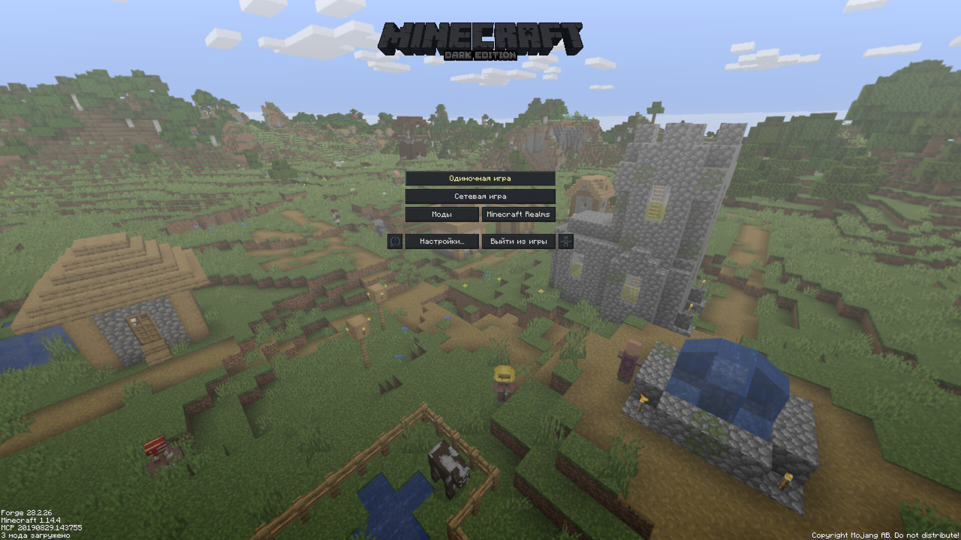 Dark theme for Minecraft Minecraft Texture Pack