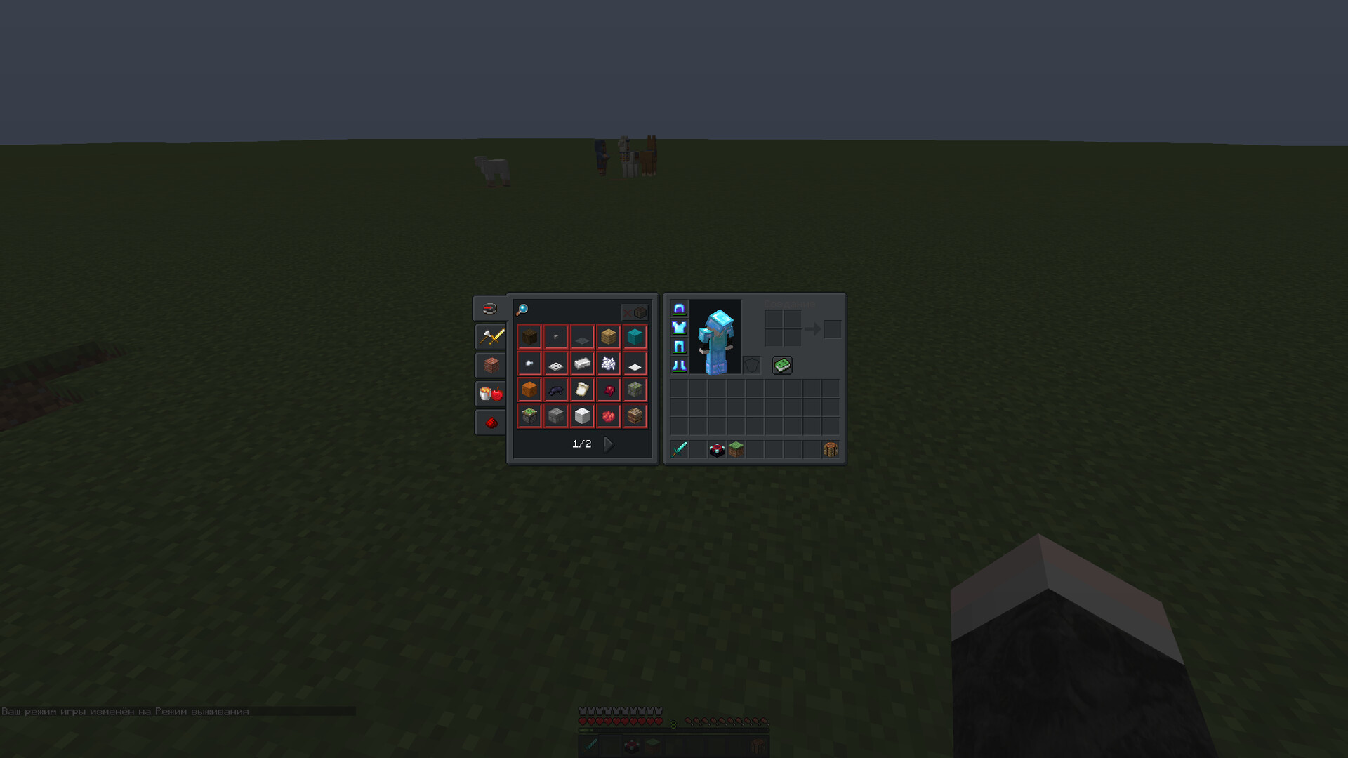 Dark theme for Minecraft Minecraft Texture Pack