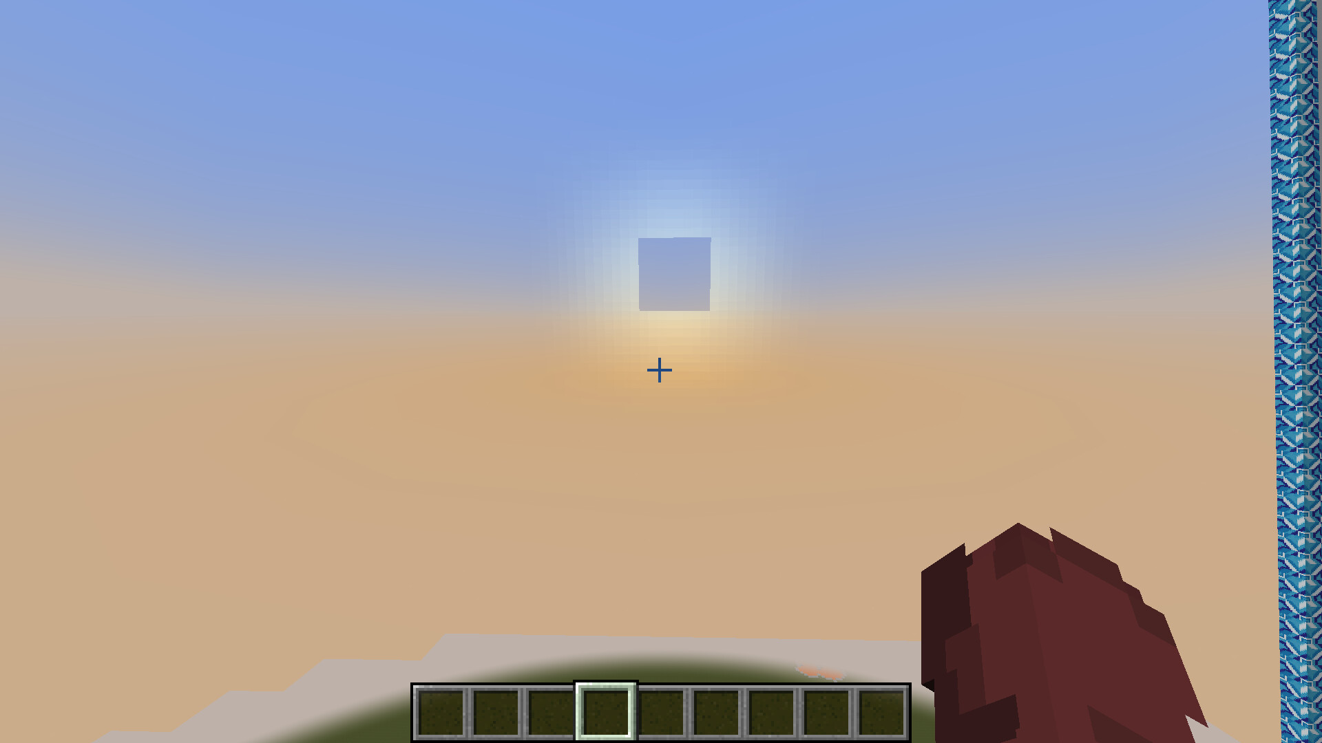 Black Hole instead of a sun Minecraft Texture Pack