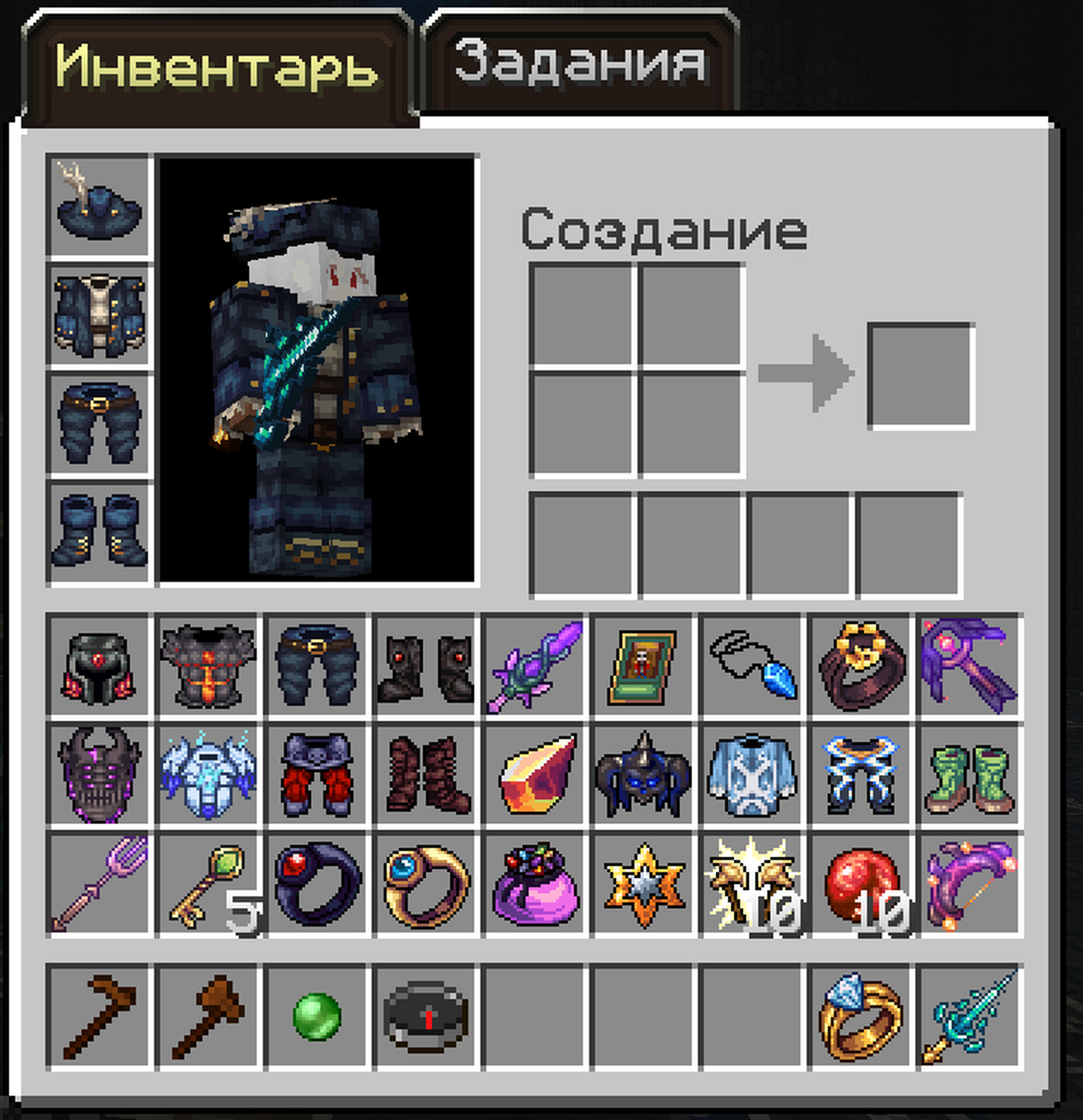 King pirate armor set Minecraft Texture Pack