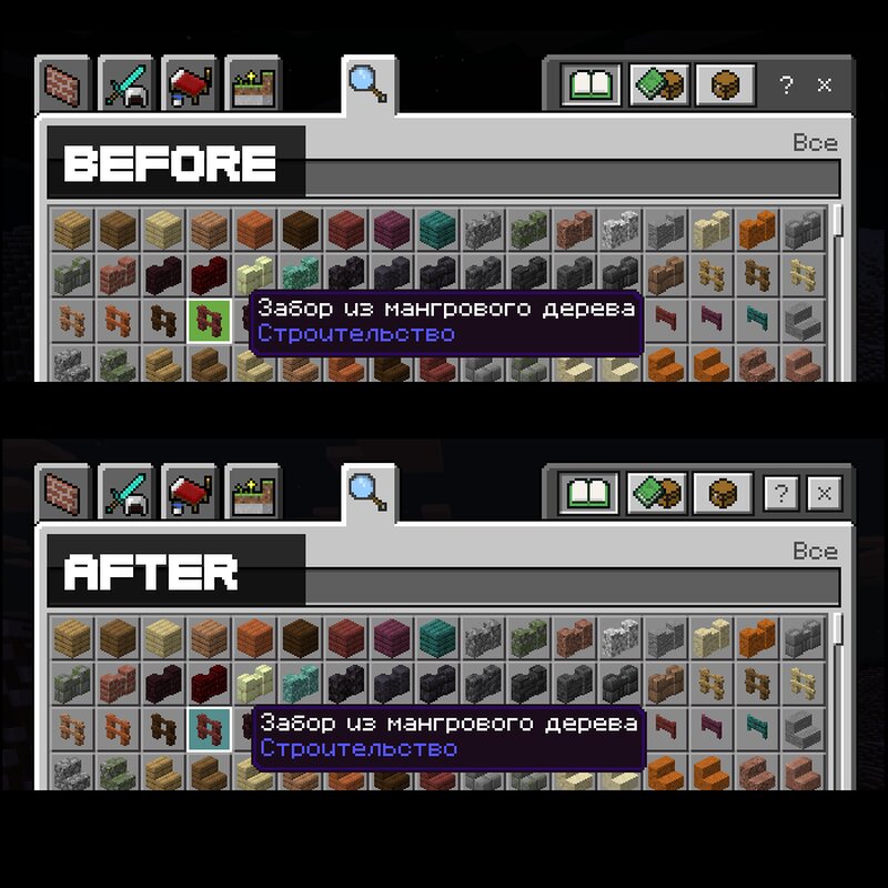 Better UI Components (Bedrock) Minecraft Texture Pack