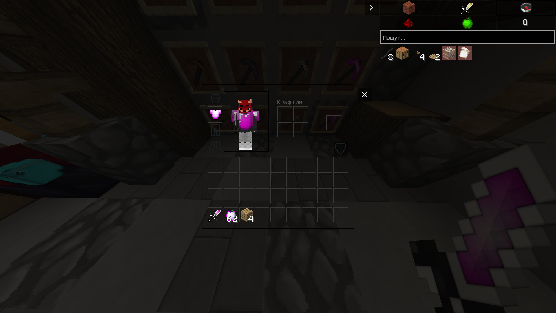 Fronz Pink PvP Pack Minecraft Texture Pack