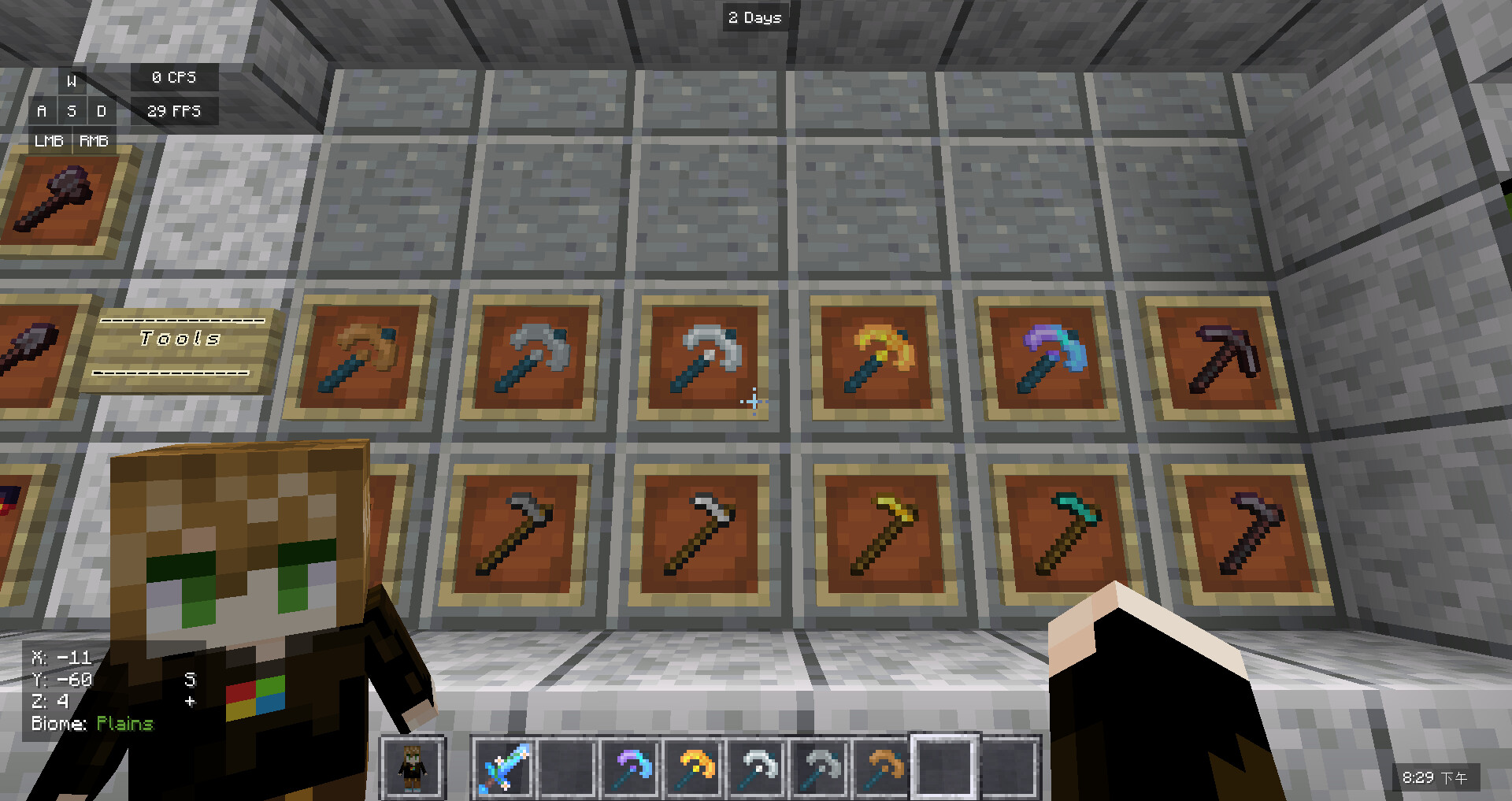 *MeL's Moon/Space Pickaxes* Minecraft Texture Pack