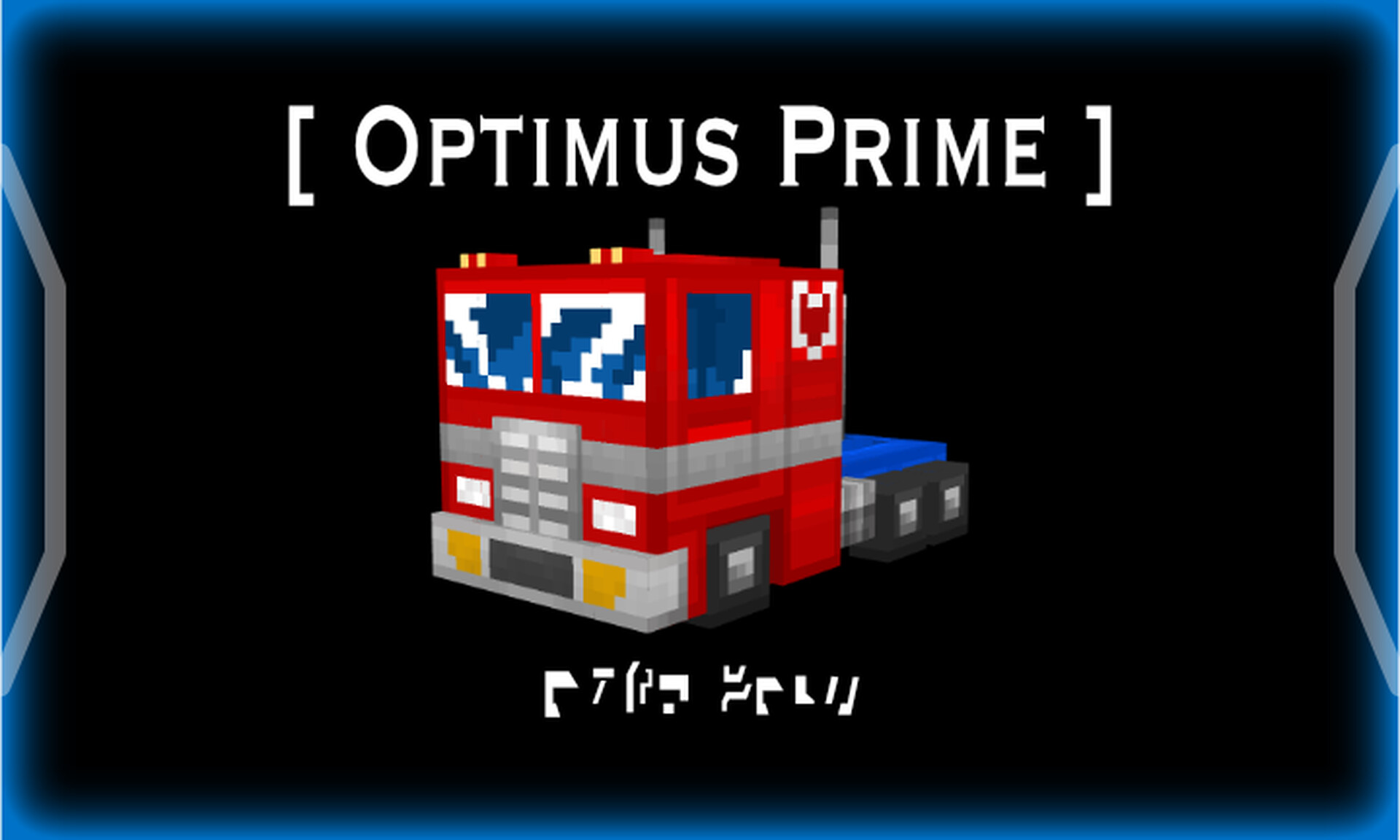 Optimus Prime (Nemesis/Shattered Glass Update) Minecraft Texture Pack