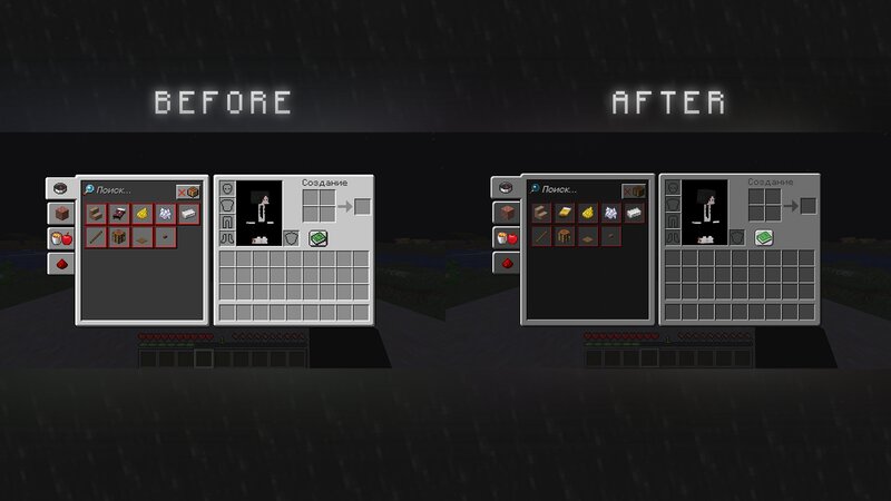 The black theme you deserve / Черная тема, которую вы заслуживаете ...