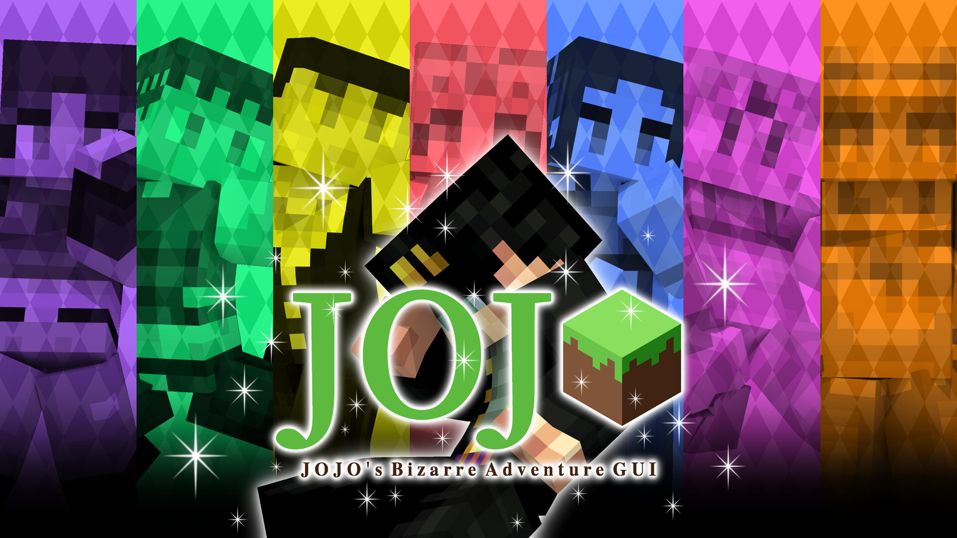 Jojo's Bizarre Adventure GUI & All Star Battle Music (1.19) Minecraft ...