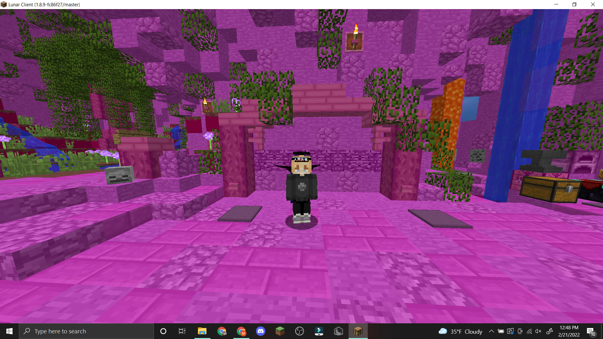 Sakura Minecraft Texture Pack