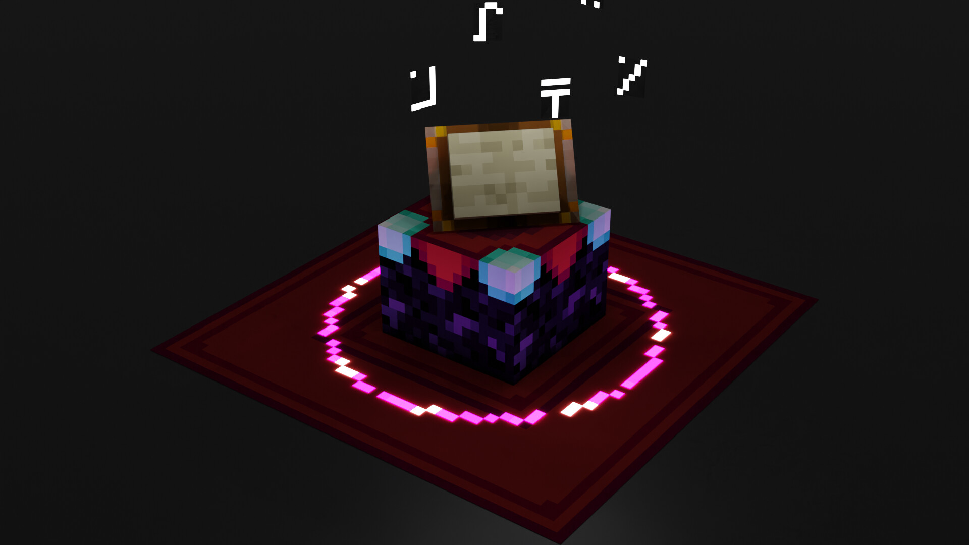 Spryzeen's Magic enchanting table Minecraft Texture Pack