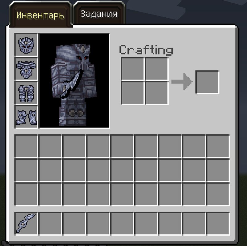 Chrono armor sets Minecraft Texture Pack