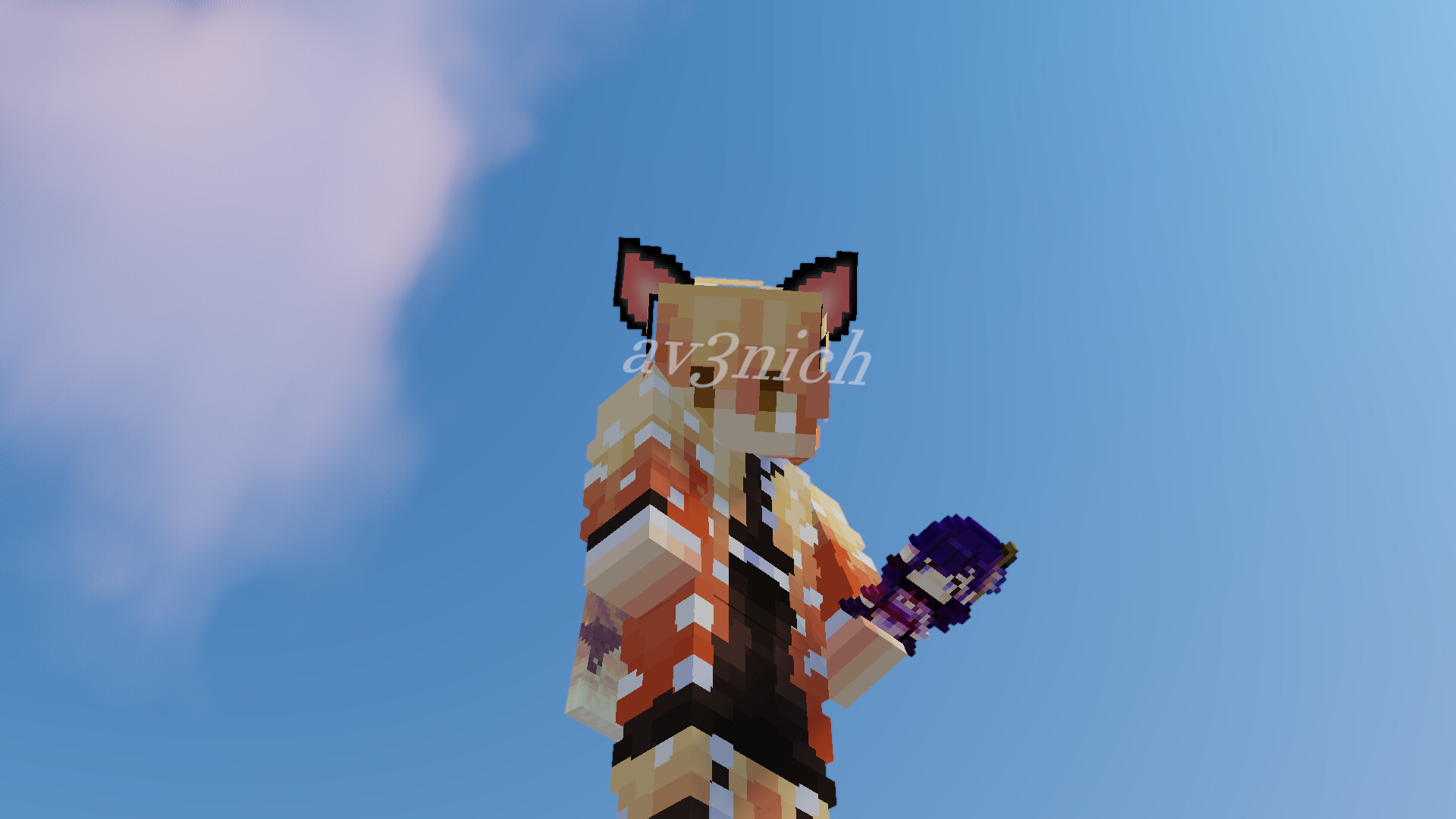 Raiden Shogun Totem of Undying Minecraft Texture Pack