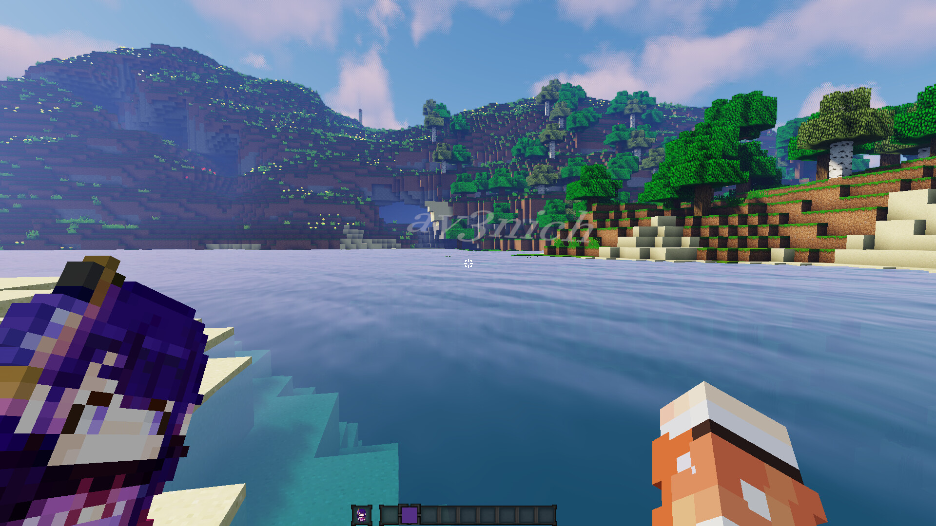 Raiden Shogun Totem of Undying Minecraft Texture Pack