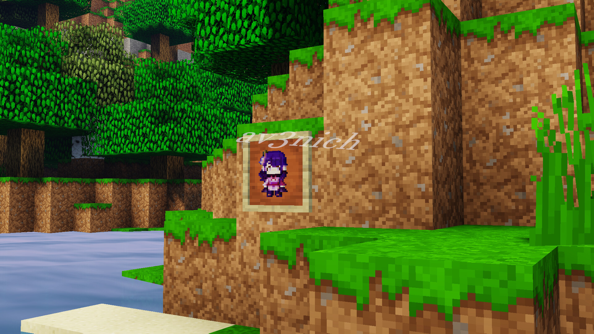 Raiden Shogun Totem of Undying Minecraft Texture Pack