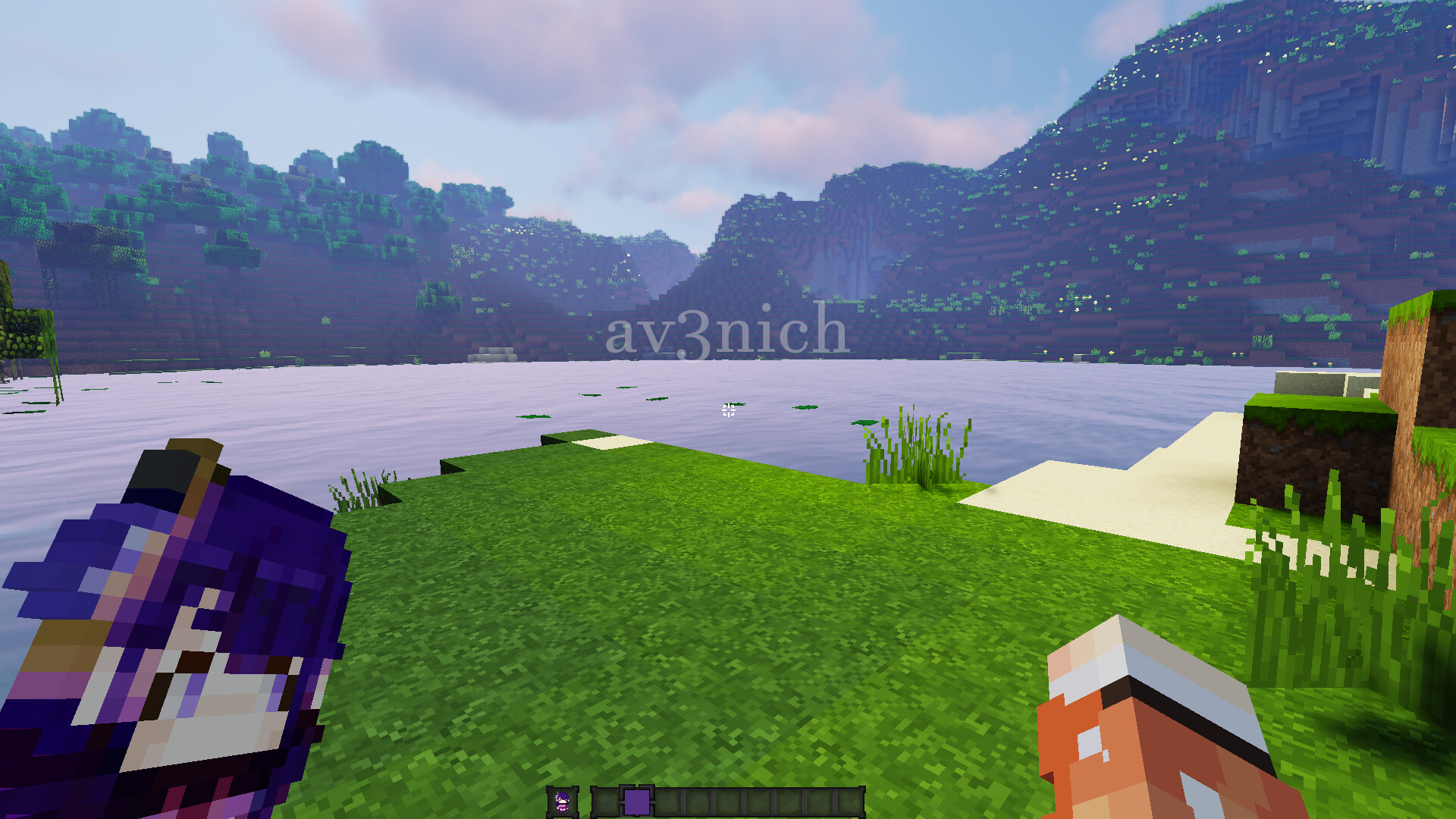 Raiden Shogun Totem of Undying Minecraft Texture Pack