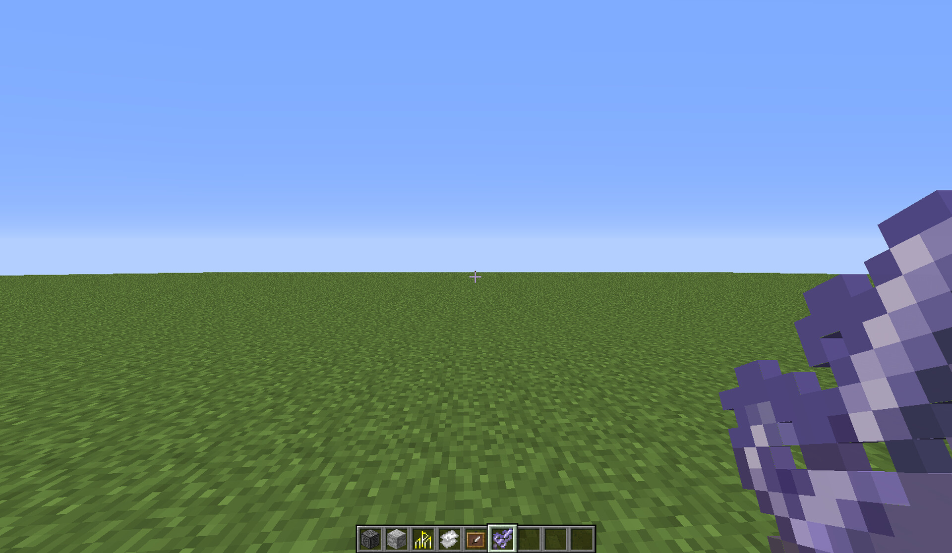 Espada Celestial Minecraft Texture Pack