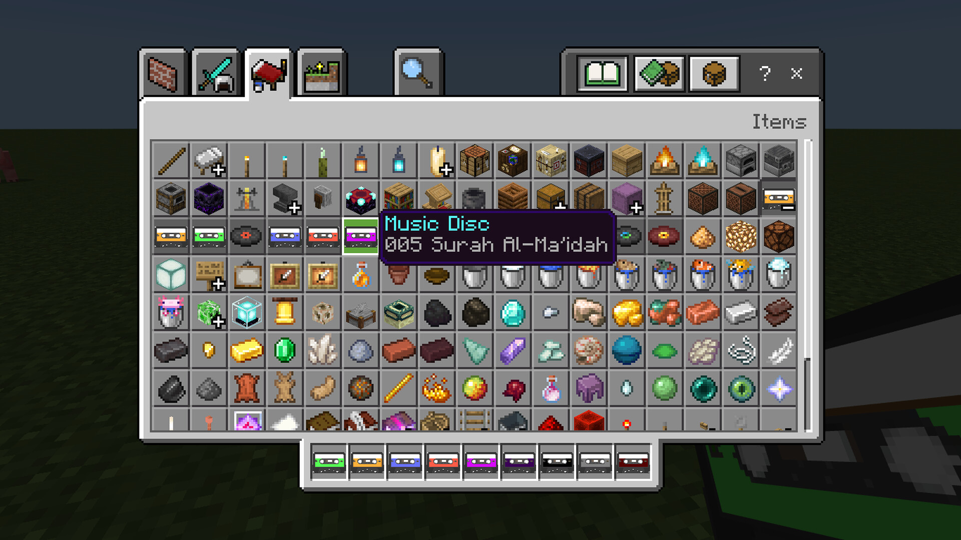 The Holy Quran | Abdul Basit | Bedrock Edition (WIP) Minecraft Texture Pack