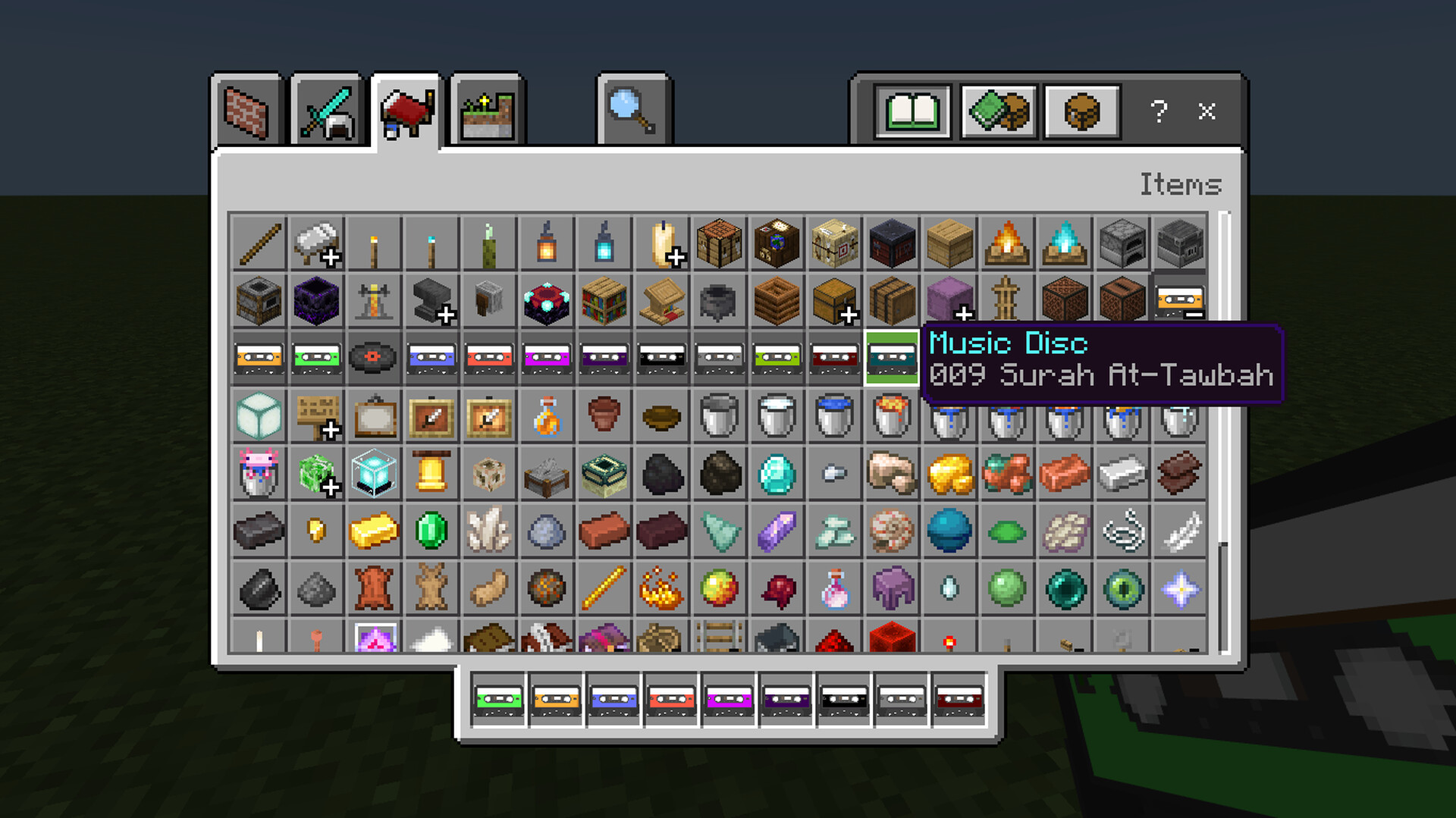 The Holy Quran | Abdul Basit | Bedrock Edition (WIP) Minecraft Texture Pack