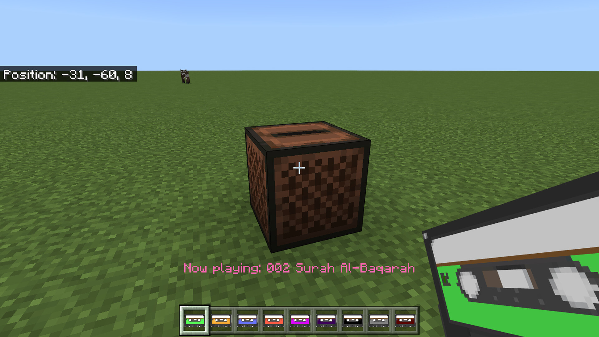 The Holy Quran | Abdul Basit | Bedrock Edition (WIP) Minecraft Texture Pack